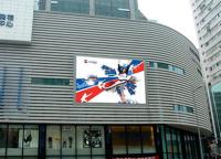 China P8 Outdoor Full Color LED Billboard 8mm Pixel Pitch 1024x768mm Cabinet High Brightness for sale