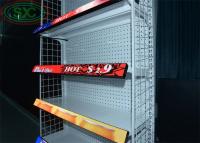 China Supermarket Stretched Indoor Full Color LED Display P1.875 320x160mm for sale