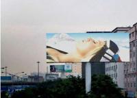 China P6 Outdoor LED Display 192x192mm Cabinet Full Color 27778 Pixels/m² for sale