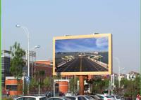 China P8 Outdoor Full Color LED Billboard IP65 SMD3535 15625 Pixels per Square Meter for sale