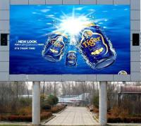 China Fixed RGB LED Billboard P5 Outdoor HD Nova System High Brightness/Resolution for sale