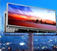 China P8 Outdoor Full Color LED Display Panel 8mm Pixel Pitch IP65 Waterproof 7000cd Brightness for sale