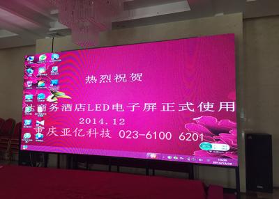 China Indoor P3 SMD 2121 Full Color LED Display Screen 192x192mm Module Wall Mount for sale