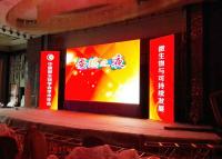 China Indoor P3 SMD 2121 Full Color LED Display Screen 192x192mm Module Wall Mount for sale
