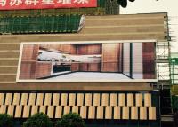 China P10 Outdoor Full Color LED Display 10mm Pixel Pitch IP65 Waterproof 10000 pixels/m² for sale