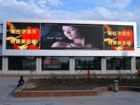 China P10 Outdoor Full Color LED Billboard 960x960mm 5000nits High Brightness Digital Advertising Display for sale