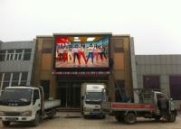 China P6 Outdoor Full Color LED Billboard 12ft x 24ft IP65 Waterproof 5000cd/m² for sale