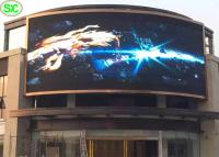 China P5mm HD Flexible Curtain LED Display IP65 Waterproof 40,000 Pixels/m² 8,000 cd/m² Brightness for sale