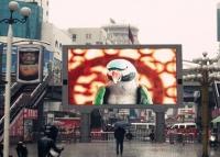 China P6 SMD Indoor Outdoor Full Color LED Billboard Screen 27778 Pixels per m² 192x192mm Module for sale