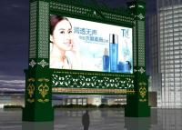 China Indoor Full Color Advertising LED Rental Screen With 2500nits Brightness led screen outdoor advertising for sale