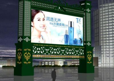 China Indoor Full Color Advertising LED Rental Screen With 2500nits Brightness led screen outdoor advertising for sale