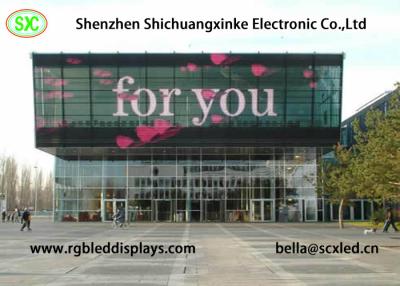 China TL6.25mm Transparent Glass Led Display for sale