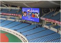 China P10 Outdoor LED Display for Stadiums IP65 Waterproof 10mm Pixel Pitch 5000cd Brightness for sale