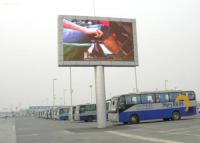 China P6 Outdoor Full Color LED Video Wall 6mm Pixel IP66 Waterproof Display 27778 Pixels for sale