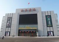 China P10 Outdoor SMD Full Color LED Billboard 320x160mm 10000 Dots IP67 Waterproof for sale