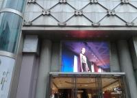 China P6 Outdoor Full Color Waterproof LED Display Screen 6mm Pixel SMD 3535 with 960mm Cabinet and 110° Viewing Angle for sale