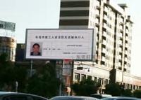 China Outdoor SMD P8 Full Color LED Video Wall Screen 15625 Pixels High Brightness Billboard for sale