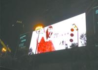 China P8 Outdoor Full Color LED Display Module 8mm SMD3535 IP65 320x160mm for sale