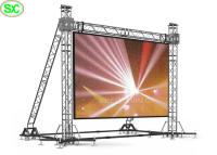 China Double Side P5 Full Color Hanging LED Display 320x160mm Waterproof Indoor Screen for sale
