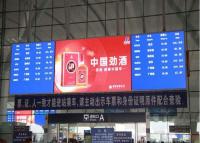 China Indoor P4 Rental LED Display Board 256x128mm Die Cast Aluminum Video Wall 62500 Pixels for sale