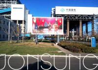 China P10 Outdoor LED Advertising Screen 10mm Pixel Pitch IP65 Waterproof 5000cd Brightness for sale