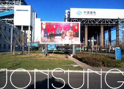 China P10 Outdoor LED Advertising Screen 10mm Pixel Pitch IP65 Waterproof 5000cd Brightness for sale