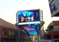 China Outdoor P8 SMD Full Color LED Billboard Display 15625 Pixels/m² 5000cd/m² for sale