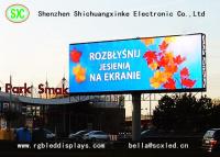 China P4.81 Outdoor LED Display 6500cd High Brightness Advertising Billboard for Shopping Mall for sale
