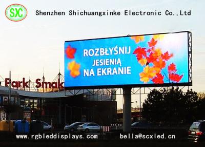 China P2 Indoor Rental LED Display 128x64 1/32 Scan HD for Shopping Malls for sale