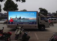 China Outdoor Die-Cast Aluminum P5 HD LED Display Screen 960x960mm for Advertising and Video for sale