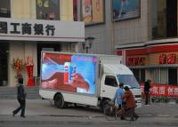 China P8 Outdoor IP65 Waterproof LED Video Wall Screen 8mm Pixel Pitch 6500nits for sale