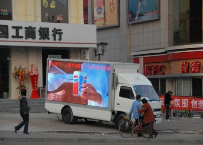 China P8 Outdoor IP65 Waterproof LED Video Wall Screen 8mm Pixel Pitch 6500nits for sale