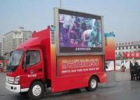 China P8 Outdoor IP65 Waterproof LED Video Wall Screen 8mm Pixel Pitch 6500nits for sale