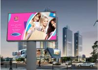 China P10 Outdoor LED Display Screen 6500cd/m² Full Color Energy Saving IP65 for sale