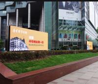 China P5 Outdoor Full Color LED Display Module 160x160mm SMD 3535 IP65 Waterproof for sale