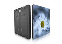 China P6.67 Outdoor Waterproof LED Display Billboard 960x960mm Cabinet 22498 Dots for sale