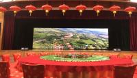 China Outdoor Rental P5 LED Display 320x160mm Waterproof Billboard 7500cd Brightness for sale