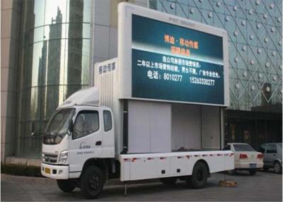China P10 Outdoor Waterproof SMD 3535 Digital LED Mobile Advertising Truck 10000pixels/m2 3000Hz for sale