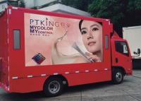 China P10 Mobile Truck LED Display Outdoor Full Color Advertisement Trailer Sign 10000pixels/m2 8000cd Brightness for sale