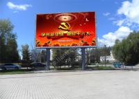 China P10 Outdoor Full Color LED Billboard 10mm Pitch 5000cd/m² Brightness IP65 Waterproof for sale