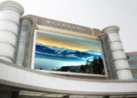 China P10 Outdoor Full Color LED Display 10mm Pixel Pitch 960x960mm Cabinet 7500nits IP65 for sale