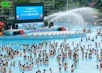 China P10mm Outdoor SMD RGB LED Display 10000pixels/m² IP65 Waterproof for Advertising for sale