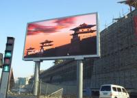 China P5 Outdoor Full Color LED Display 5mm Pitch IP65 Waterproof 320x160mm for sale
