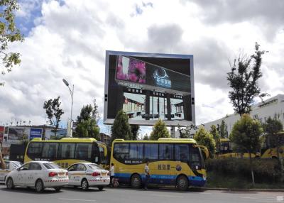 China P10 Outdoor Full Color LED Billboard 10mm Pixel 7000cd/m2 Brightness IP65 Waterproof for sale