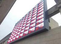 China P4 Outdoor Full Color LED Display 4mm Pixel Pitch 768x768mm Cabinet High Brightness for sale