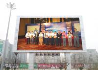 China Outdoor SMD P5 LED Video Wall Screen 8500 Nits 960x960mm Cabinet for Advertising Display for sale