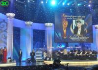 China P3.91 Indoor Rental LED Display Screen 250x250mm Nationstar Lamp for Events for sale