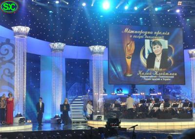 China P3.91 Indoor Rental LED Display Screen 250x250mm Nationstar Lamp for Events for sale