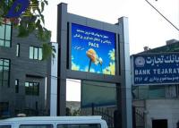 China P10 Outdoor Full Color LED Display 10mm Pixel IP65 Waterproof 600W/M2 for sale