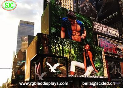 China P5 Outdoor Full Color LED Display 5mm Pixel Pitch 40,000 Dots/Sqm High Brightness Digital Signage for sale